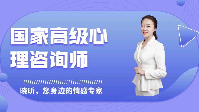 两性关系中，伴侣这么做说明他真的在意你直播 情感直播 百度直播
