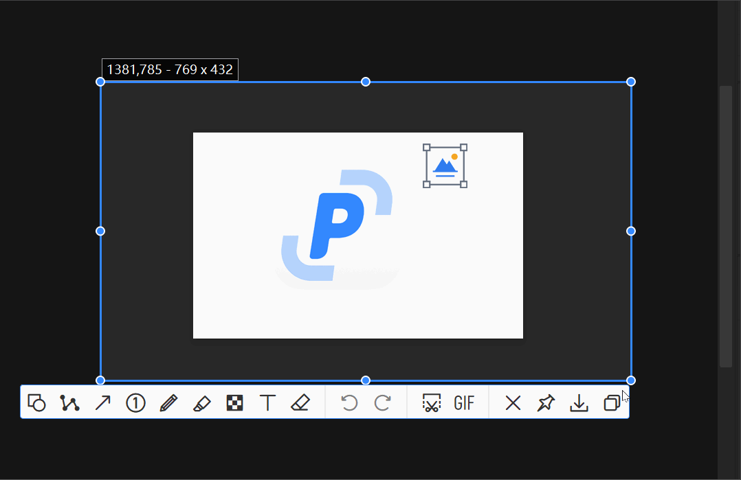 PixPin—全能免费的截图工具，支持截图、贴图、标注、OCR