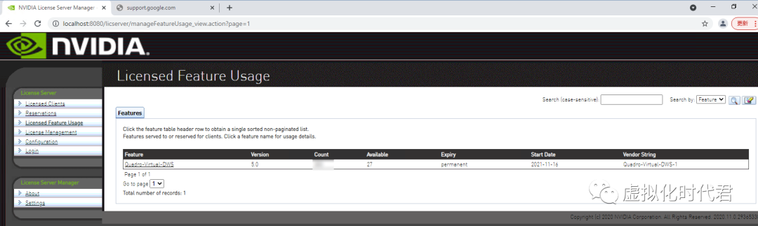 NVIDIA vGPU License授权服务器安装图解