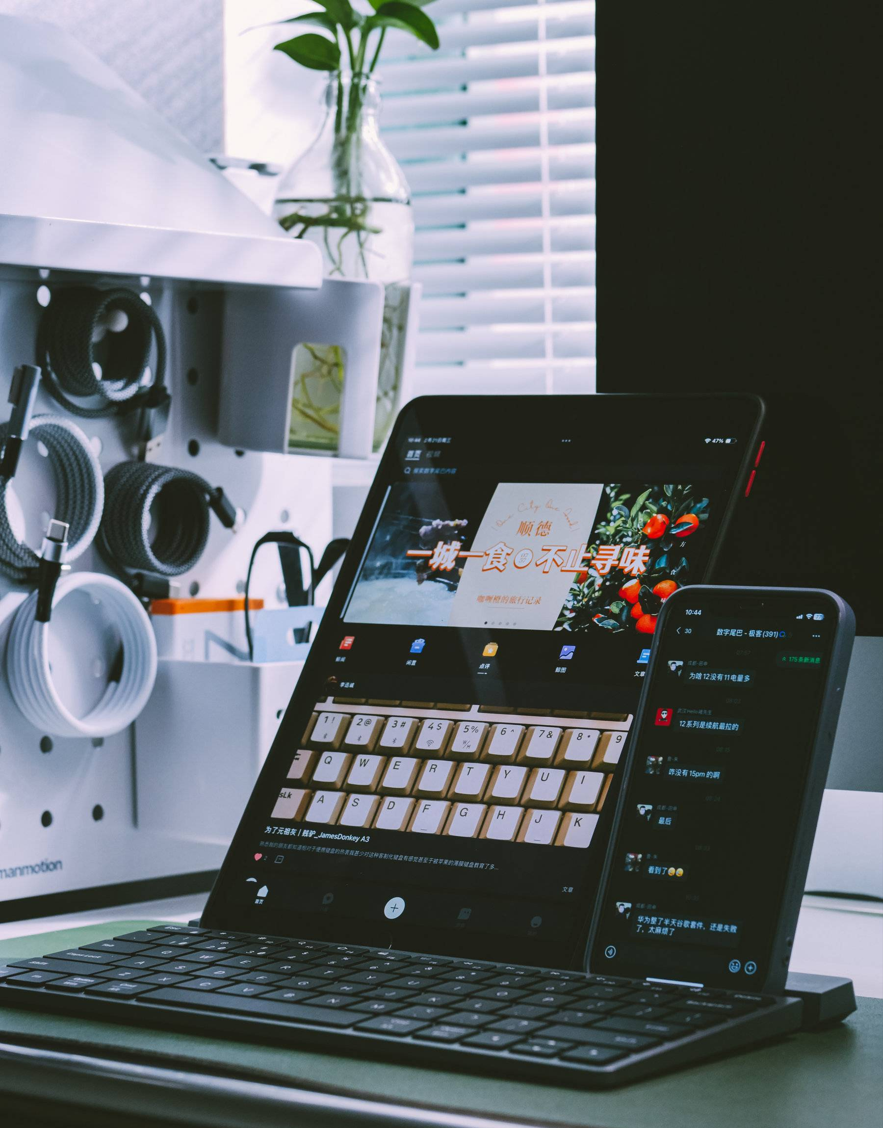 应该是便携键盘的天花板了｜Ausdom Sofkeys3 体验报告