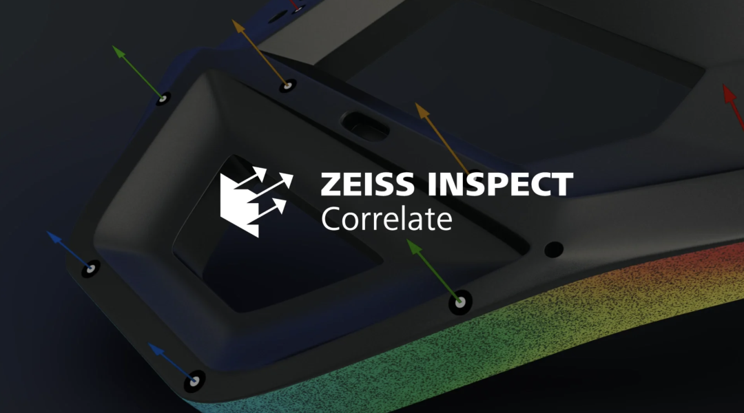 一站式解决方案：全新 ZEISS INSPECT 打破测量软件壁垒