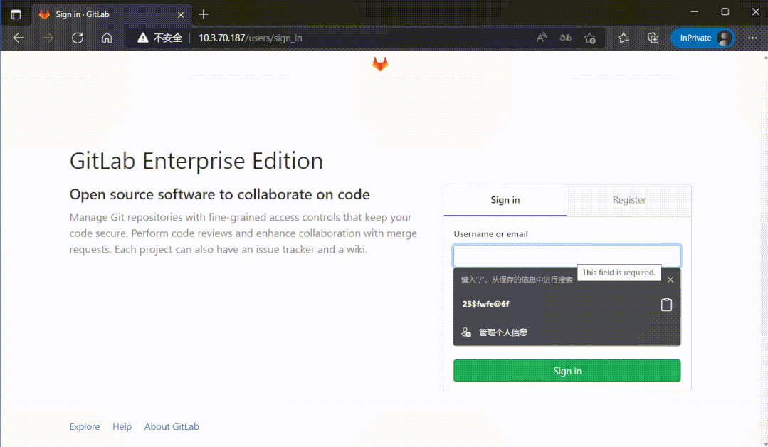 GitLab在CockroachDB和YugabyteDB兼容性对比（二）读写场景测试