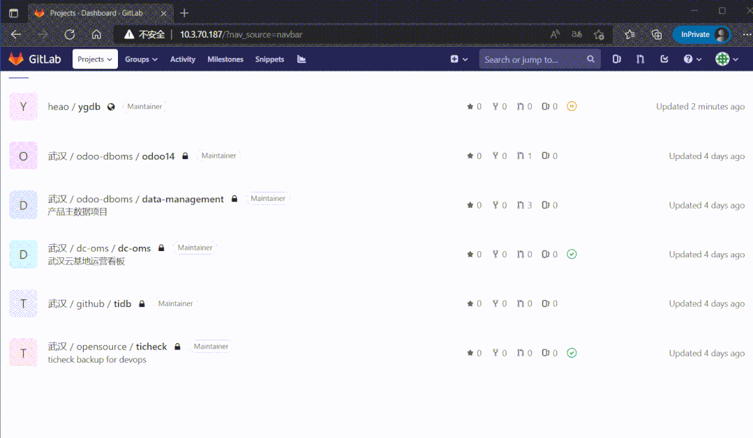 GitLab在CockroachDB和YugabyteDB兼容性对比（二）读写场景测试