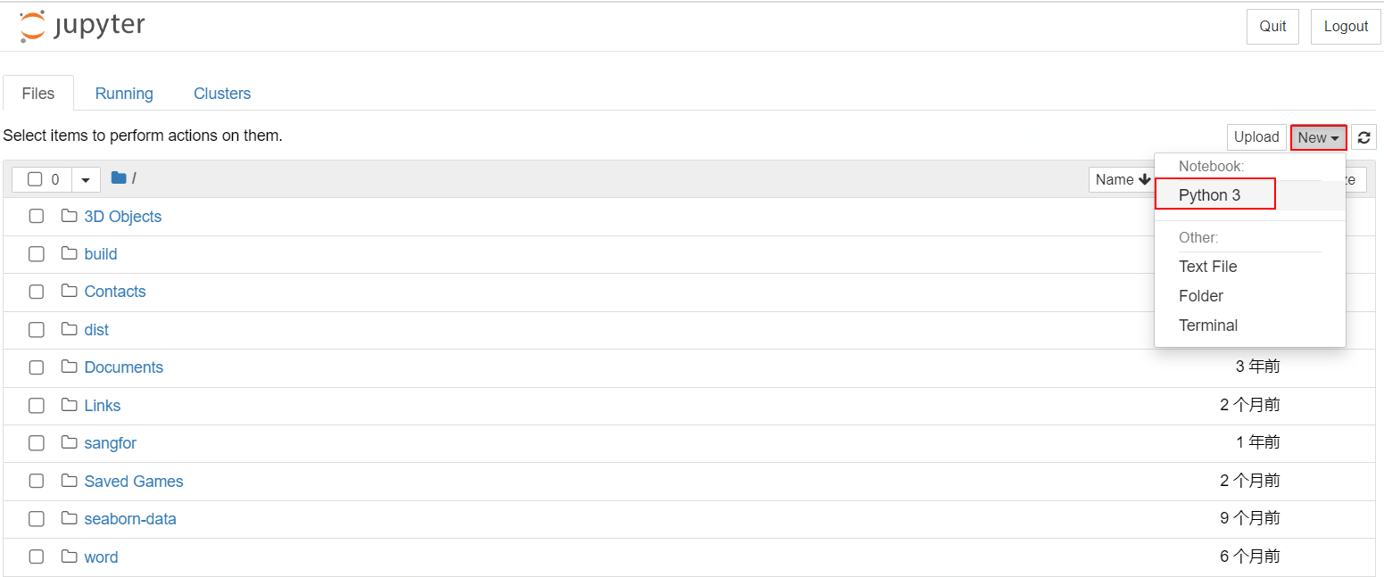 Python玩转excel,使用python读取excel文件如此简单!