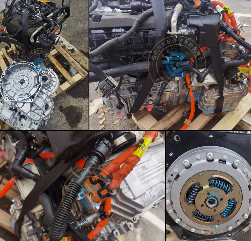 广汽2.0ATK+GMC 2.0钜浪混动关键技术