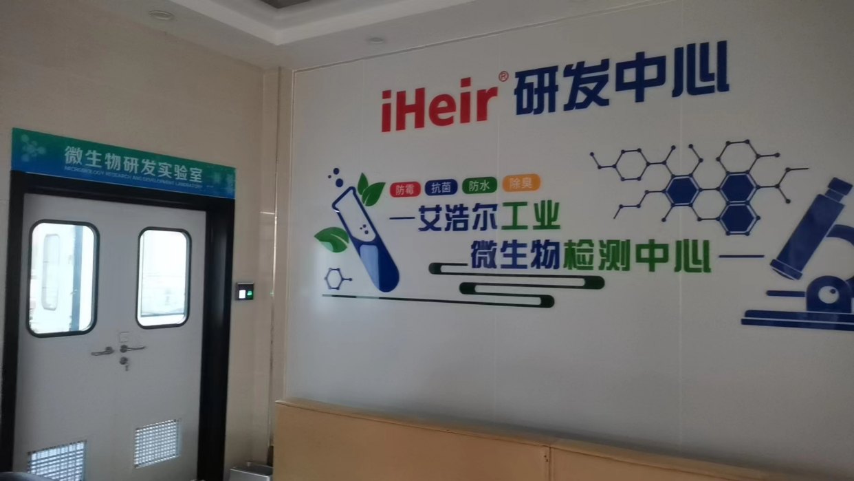 ASTM G21霉菌测试 合成高分子材料防霉试验