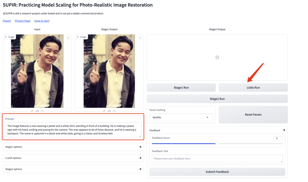 在线教程｜即刻上手的超火 SUPIR-AI 图像修复教程