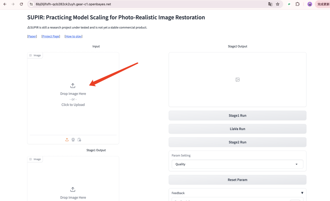 在线教程｜即刻上手的超火 SUPIR-AI 图像修复教程