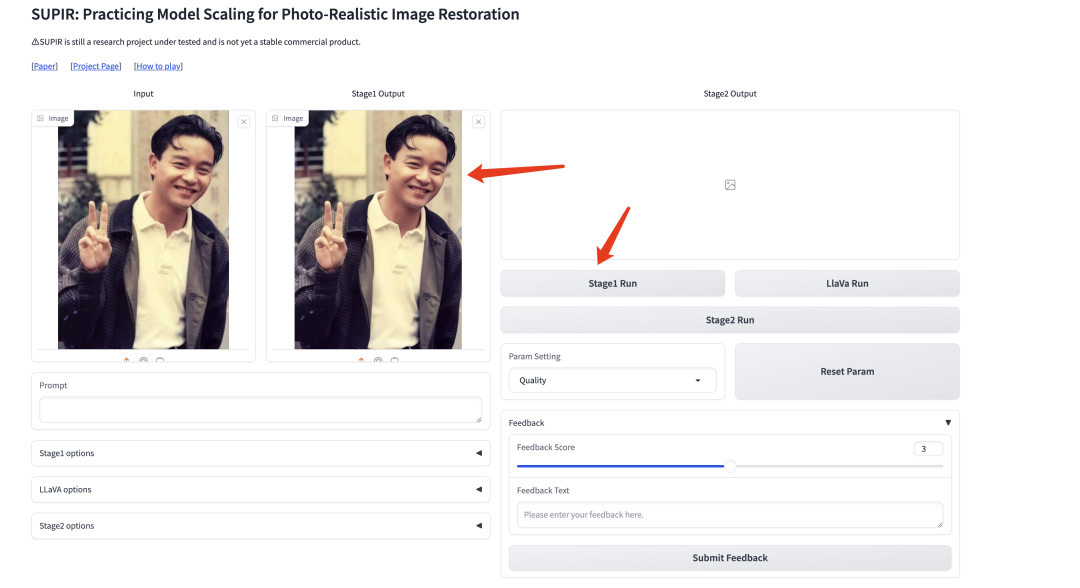 在线教程｜即刻上手的超火 SUPIR-AI 图像修复教程