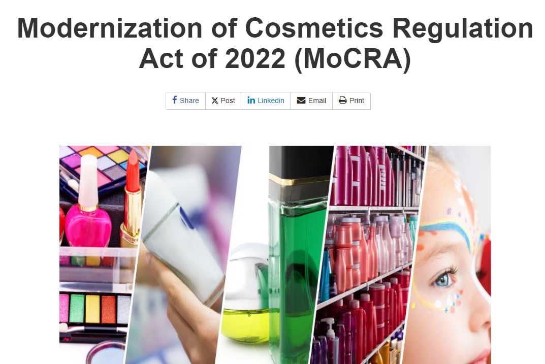 化妆品出口美国必备！带你读懂MoCRA法规