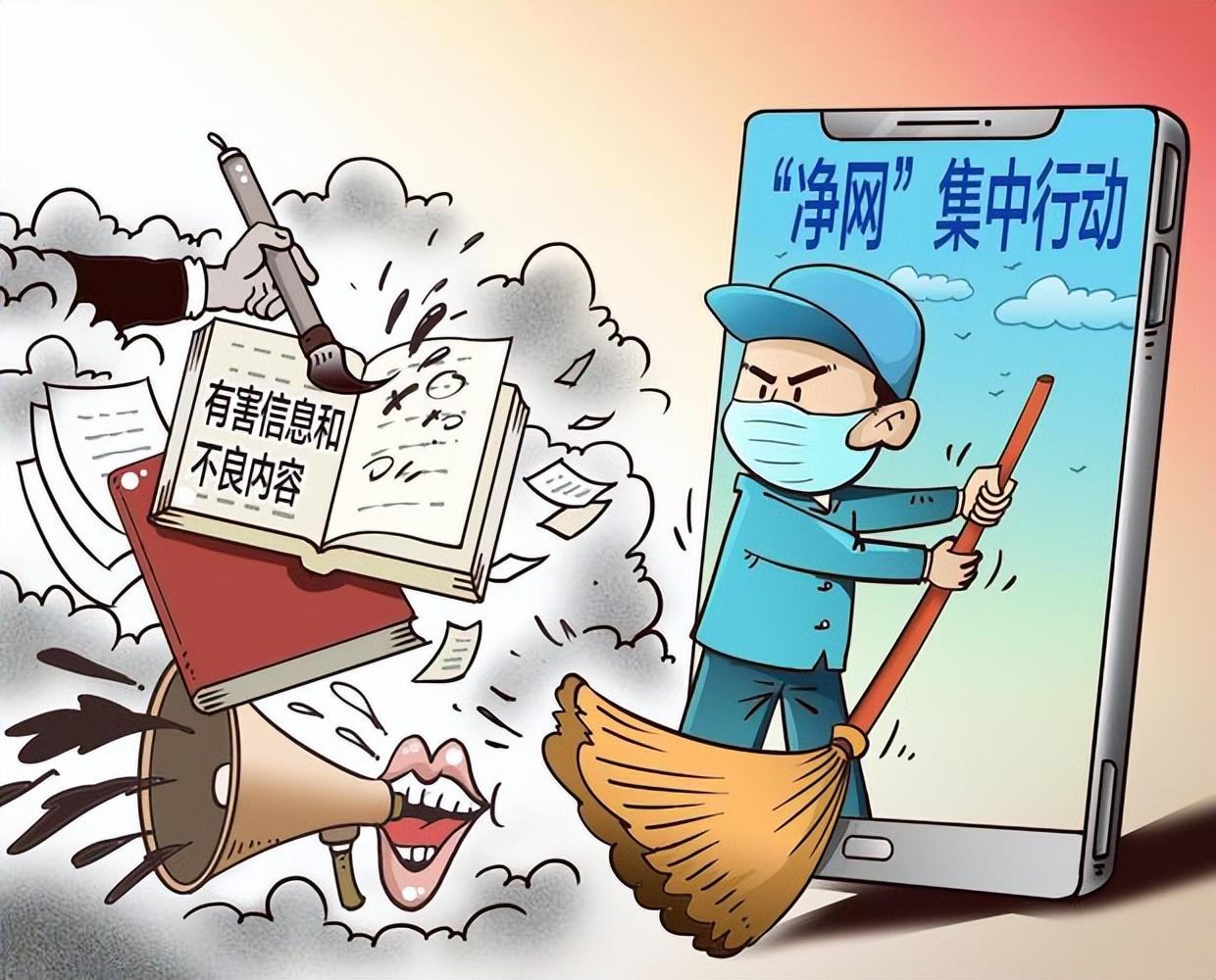 回顾成人网站屡禁不止!为啥不彻底清除,技术不行还是利益驱使?