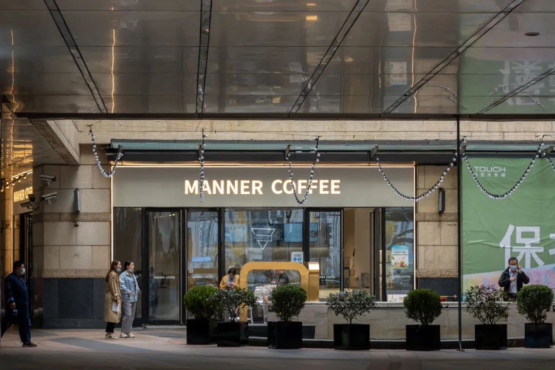 Manner致歉背后：超高估值、极速扩张、“牛马”咖啡师
