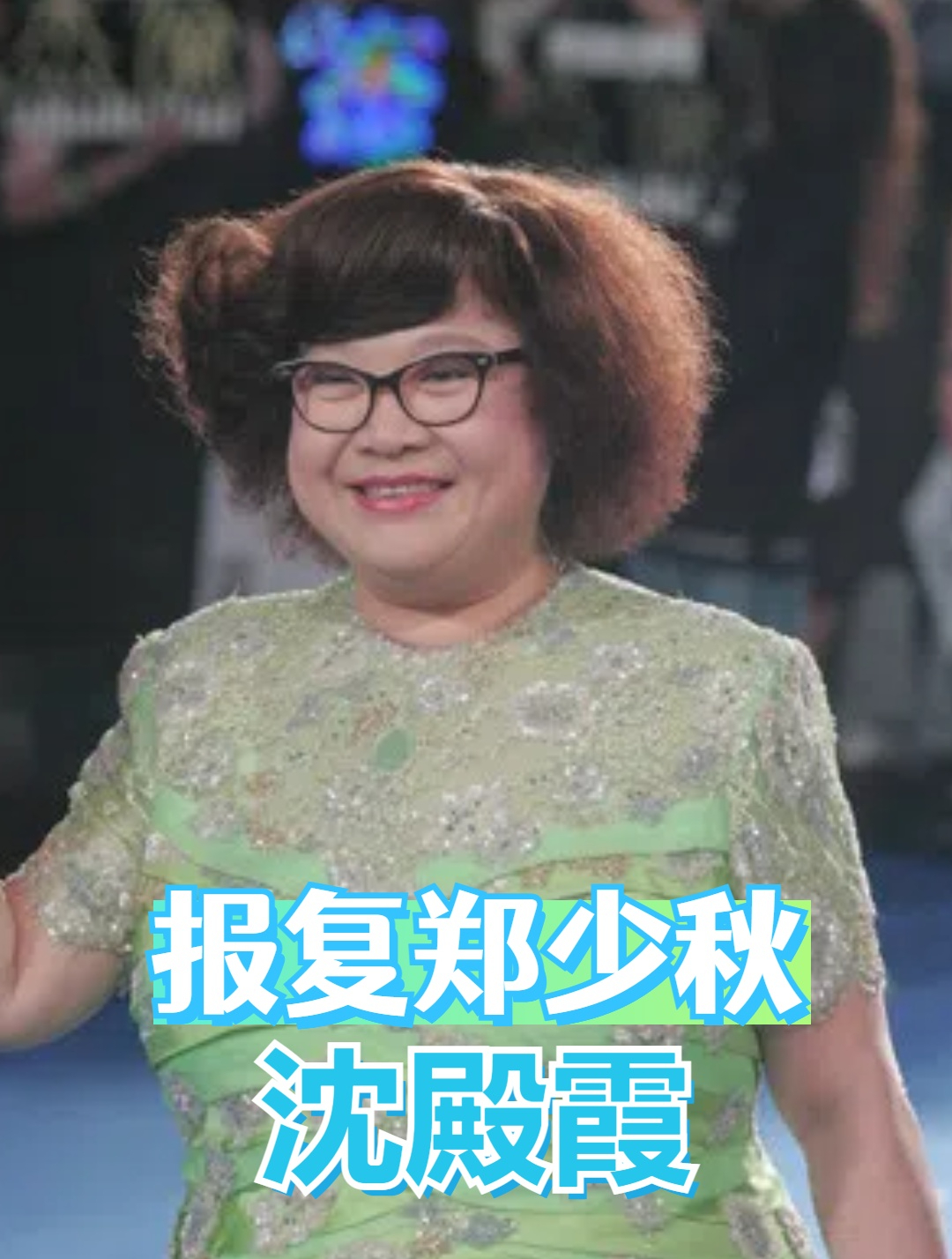 Excel表格中绝对引用符号的使用方法教育职业教育好看视频