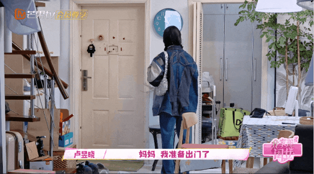 不用吃苦的人生真是让人羡慕到破防啊