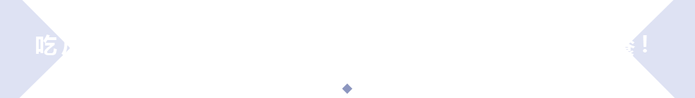 美女被活活烧死现场曝光，网友：年轻漂亮，家世好还是副处级干部