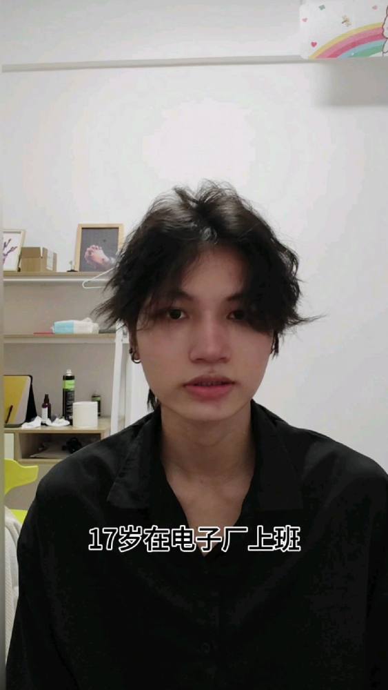 15岁读中专16岁就出来混社会。#小人物 #说唱 #对口型,音乐,说唱,好看视频