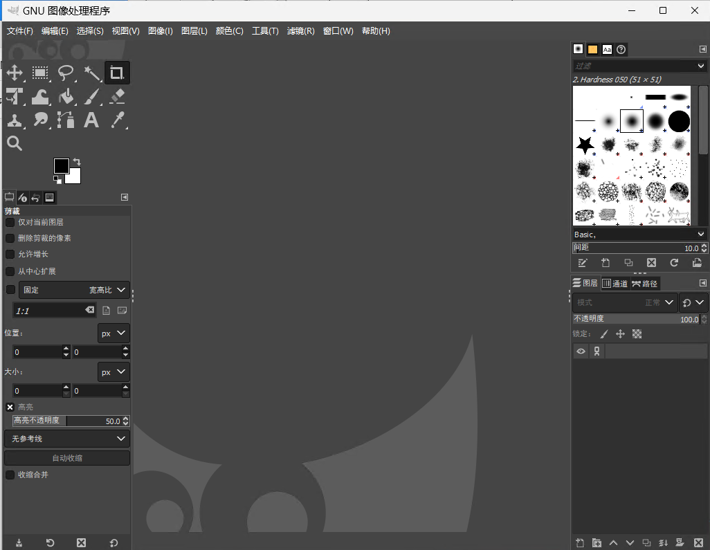 揭秘PhotoGIMP：如何让GIMP功能飙升，比肩PS？
