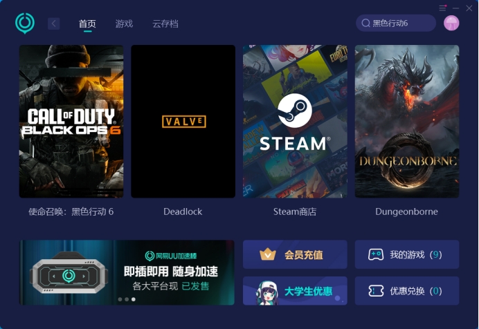 cod21使命召唤21使命召唤xgp可以玩吗