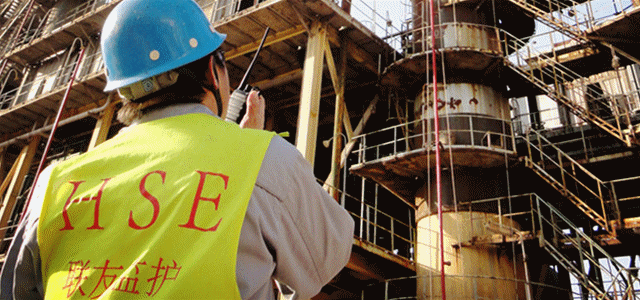 漫画解读《中国石化HSSE管理体系》