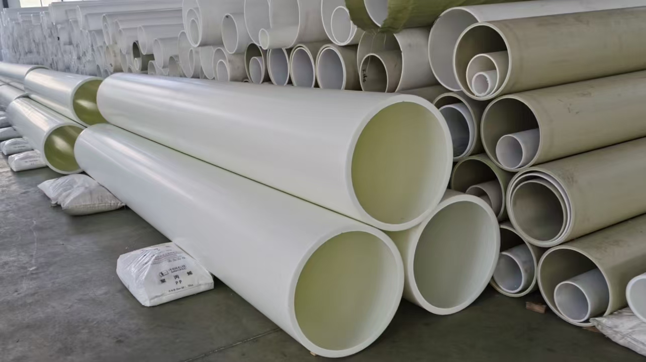 关于PP类(PPB，PPH,PPR)的耐腐蚀性能介绍