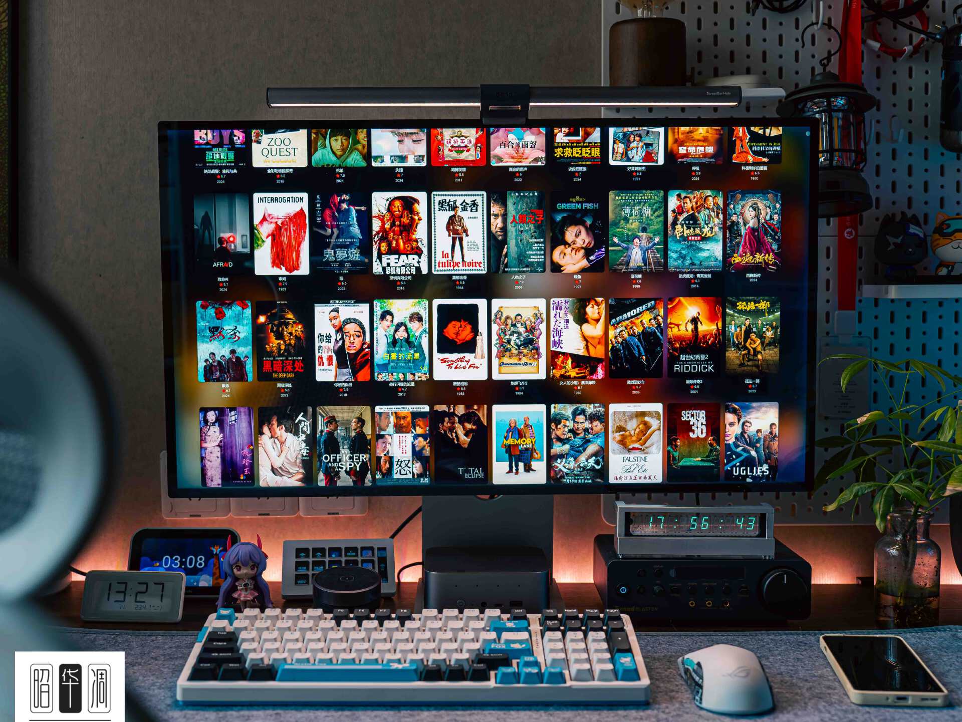 80T算力加持、这才是真正的AIPC丨零刻SER9深度测评