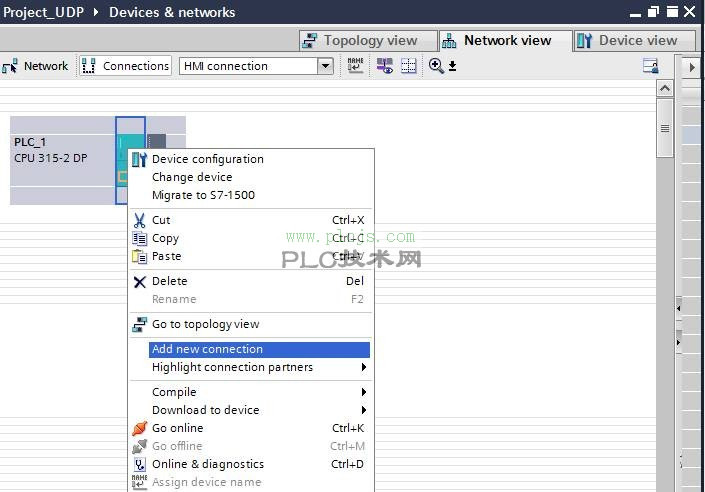 「西门子PLC」如何在博途(TIA Potal)环境下组态通信连接(UDP)?