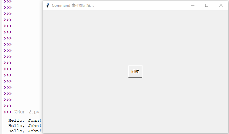 Python Gui 编程：tkinter 初学者入门指南——command和事件绑定