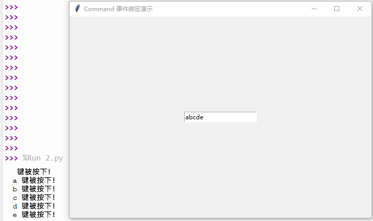Python Gui 编程：tkinter 初学者入门指南——command和事件绑定