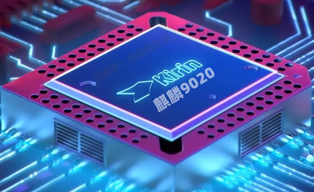 麒麟9020相当于骁龙多少 华为Mate70 Pro性能水平实测