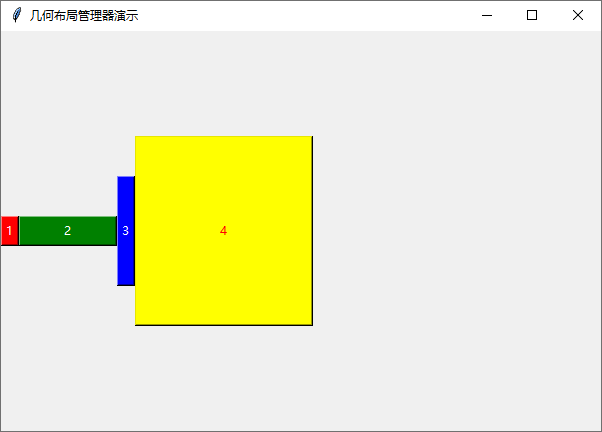 Python GUI 编程：tkinter初学者入门指南——几何布局管理器pack
