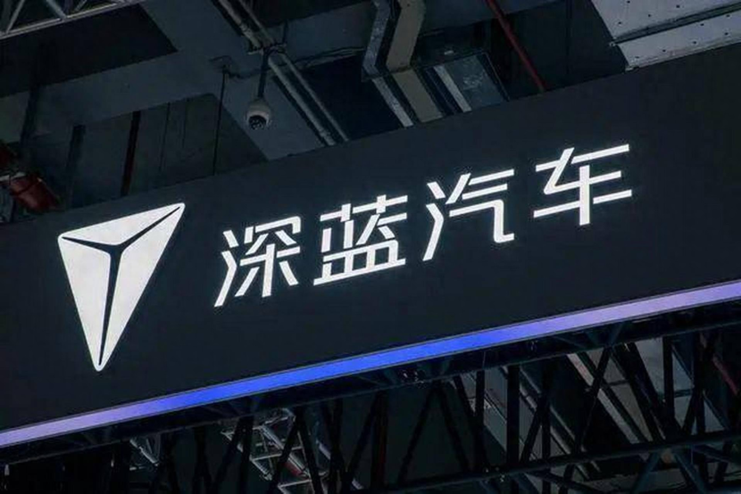 平替版理想L9，对标问界M9搭载华为智驾，轴距超3米1，或仅售20万-有驾