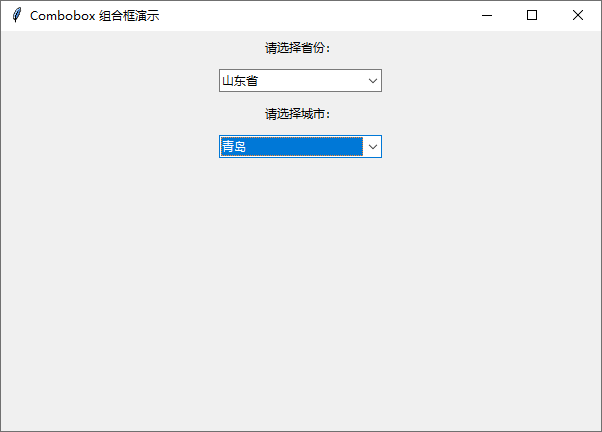 Python Gui 编程:tkinter 初学者入门指南——ttk组合框combobox