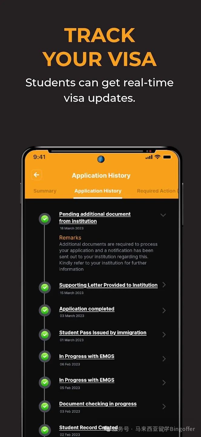 大马新生入境注意！EMGS新规AL和eVAL必须通过APP下载！