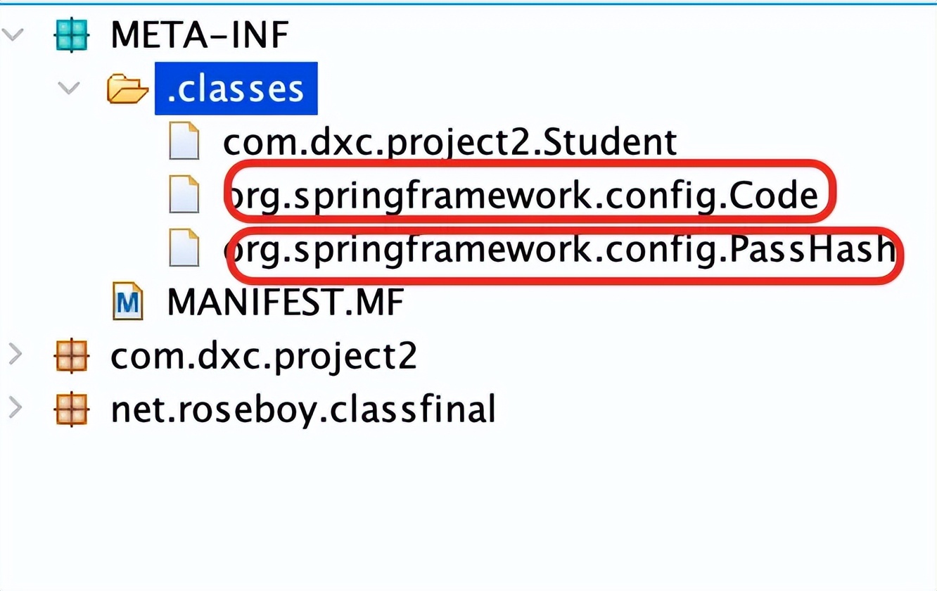 Java代码保护方法之二：ClassFinal