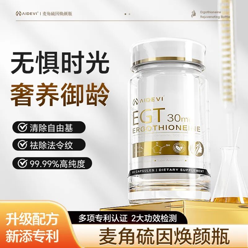 2025深圳营养健康产业展爆发式增长！共拓健康业未来机遇！