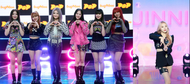 JYP娱乐公司表示NMIXX成员genie将退出组合_唯热网