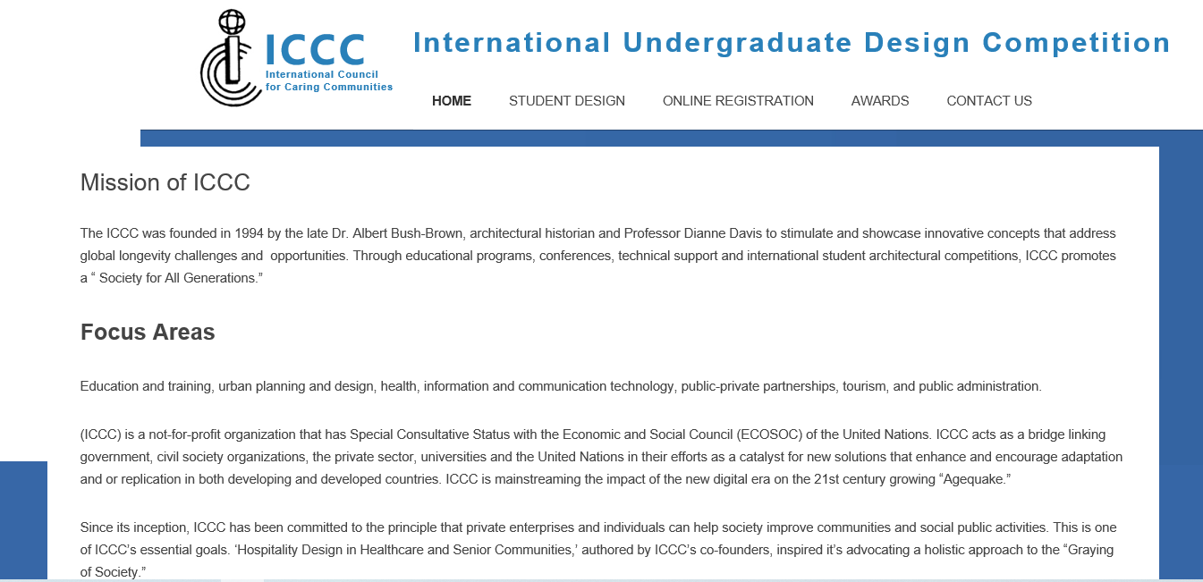 ICCC国际学生设计大赛