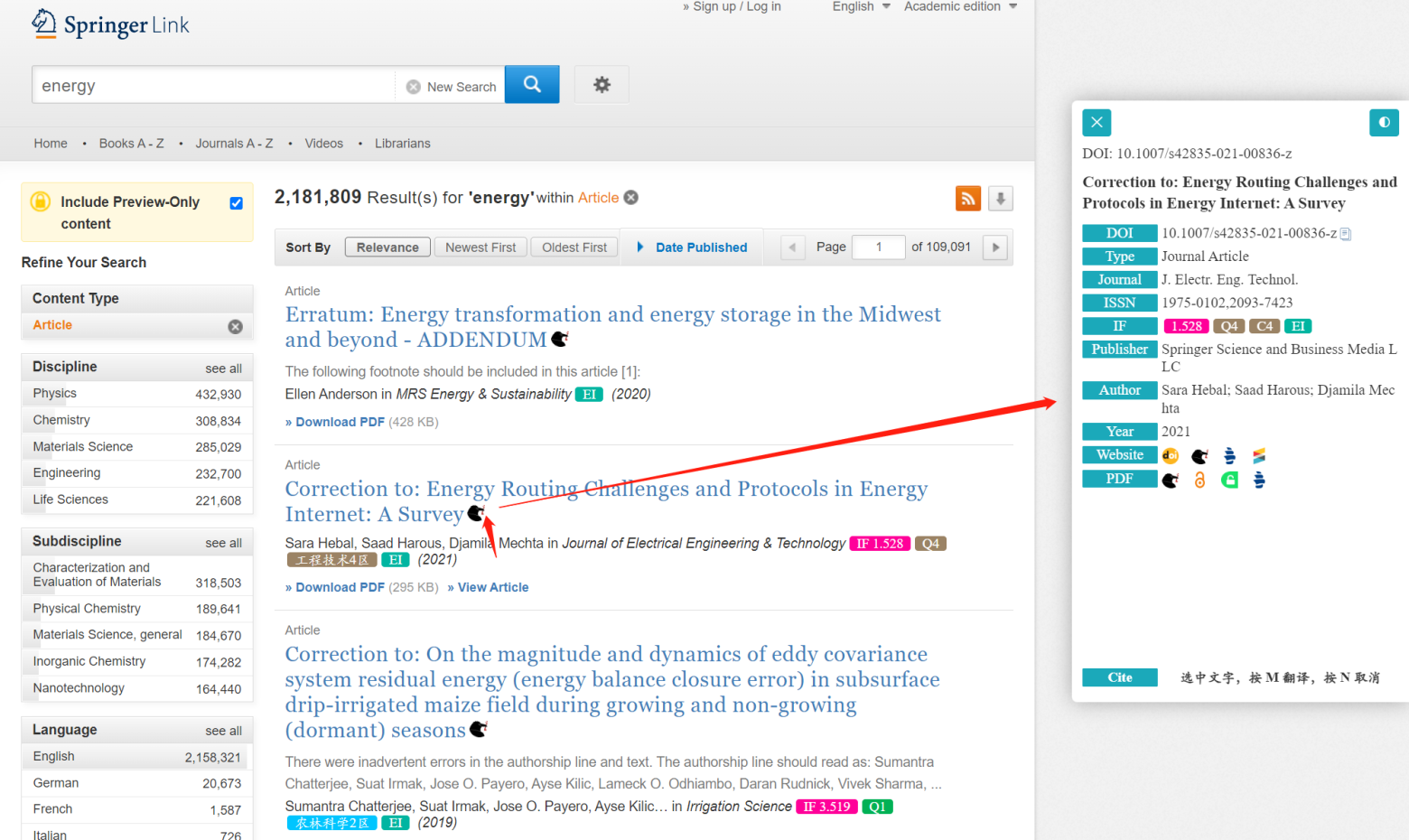 OneScholar 3.8.0 浏览器插件版，功能强大的学术科研插件（原 SciHub Addon） - SCI Great