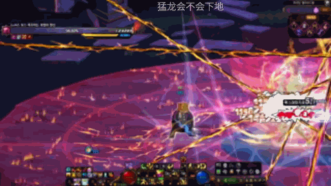 DNF降临维纳斯速看，全机制深度解读