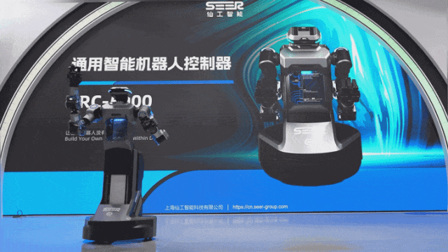 SRC 控制器丨实现机器人一体化控制，手眼足高效协同