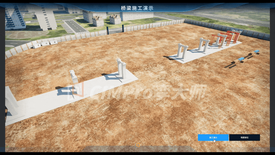 硬核分享｜⑥款3D工业仿真软件推荐对比