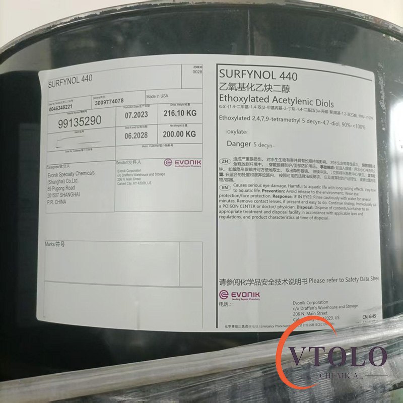 Surfynol 440（乙氧基化乙炔二醇）