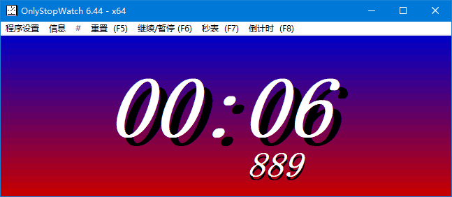 OnlyStopWatch(桌面计时器工具) v6.51 多语便携版 - 软件社