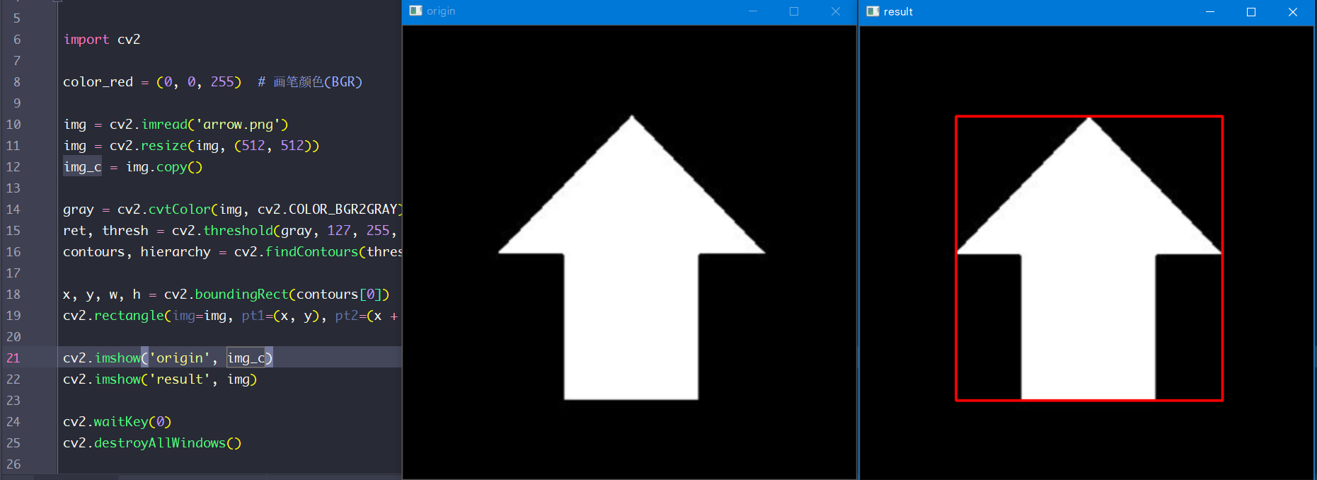 【进阶】外接矩形、面积和周长 — Python&图像处理教程 文档