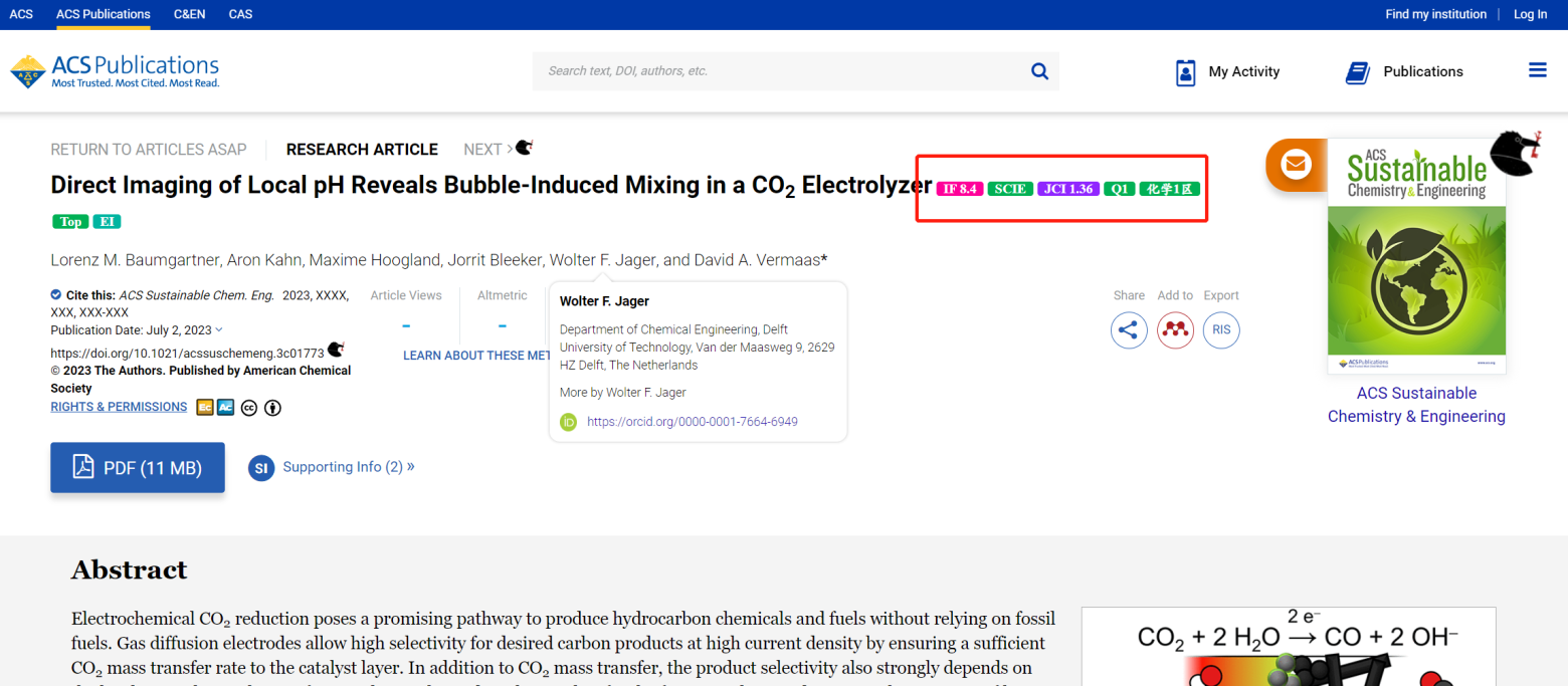 OneScholar 3.7.2 浏览器插件版，功能强大的学术科研插件（原 SciHub Addon） - SCI Great