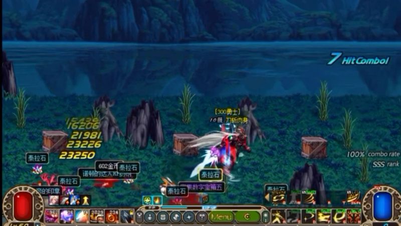 DNF：60版本土豪剑魂强拆牛栏，这速度简直可以媲美大马猴了！,游戏,RPG游戏,好看视频