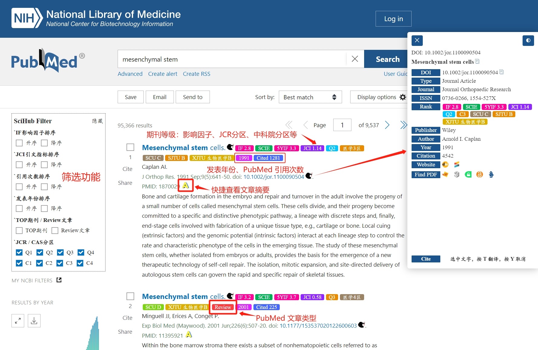 GitHub - scigreat/addon