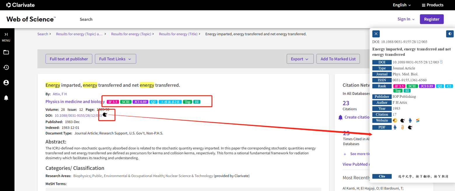 OneScholar 3.7.2 浏览器插件版，功能强大的学术科研插件（原 SciHub Addon） - SCI Great