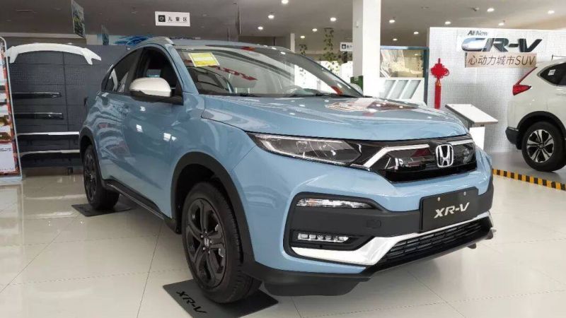 实拍2020款本田XRV舒适版，小巧精致，做最勤快的“城市通勤兵”,汽车,车评,好看视频