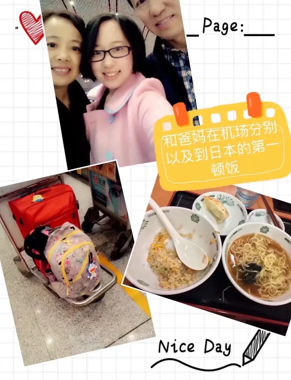 纪实90后女海归在北京豪宅当保姆,月薪15000包吃住,被质疑想上位